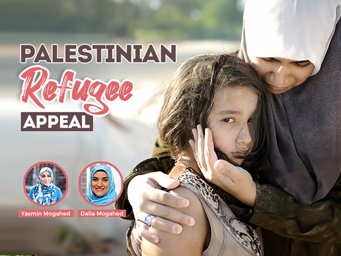 Support Palestinian Refugees With Yasmin & Dalia Mogahed | LaunchGood | LaunchGood